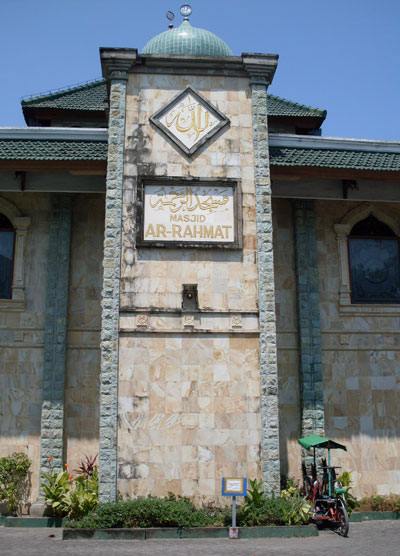 LET'S GO AROUND THE WORLD!!!: MASJID DAN MUSHOLLA DI BALI