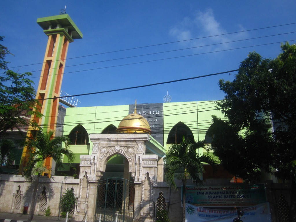 LET'S GO AROUND THE WORLD!!!: MASJID DAN MUSHOLLA DI BALI