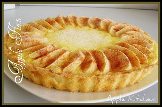 舒實坊: Apple Flan