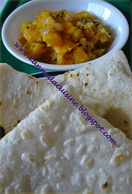 KANNADA CUISINE: Akki Rotti / Rice Roti