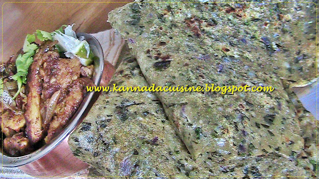 KANNADA CUISINE: Talipattu
