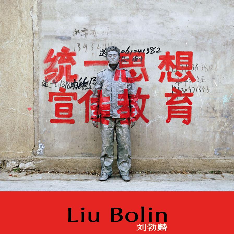 biloko: Liu Bolin / Camouflage