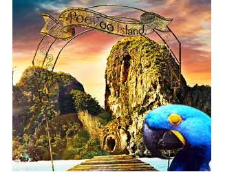 Welcome to.... Poo Poo Island | Super Sonic