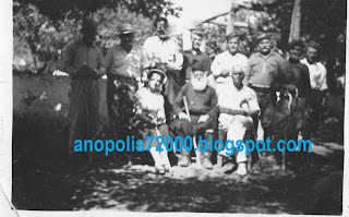 ΑΝΩΠΟΛΙΣ: Ο ΠΑΠΑ ΝΙΚΟΛΑΚΗΣ
