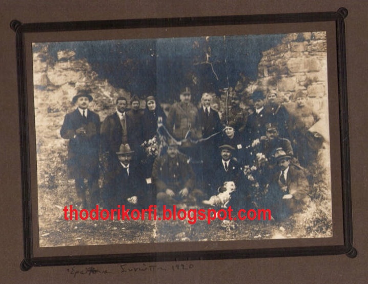 ΜΑΔΑΡΑ: ΤΑΞΙΔΙ ΣΤΟΝ ΠΟΝΤΟ (1920)