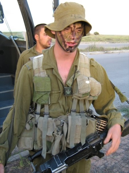 IDF Weapons Blogging from Israel on Guns, Security, Defense by DoubleTapper