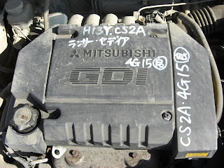 Japanese Used Halfcuts and Parts: CS2A LANCER 4G15 GDI