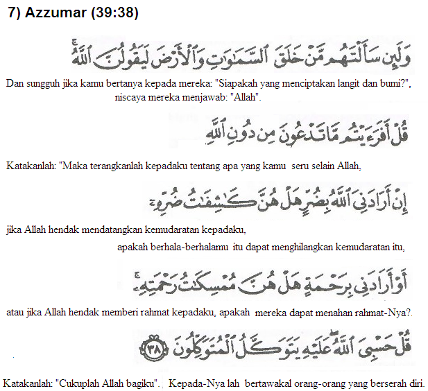 Na na na na ...: Ayat 7