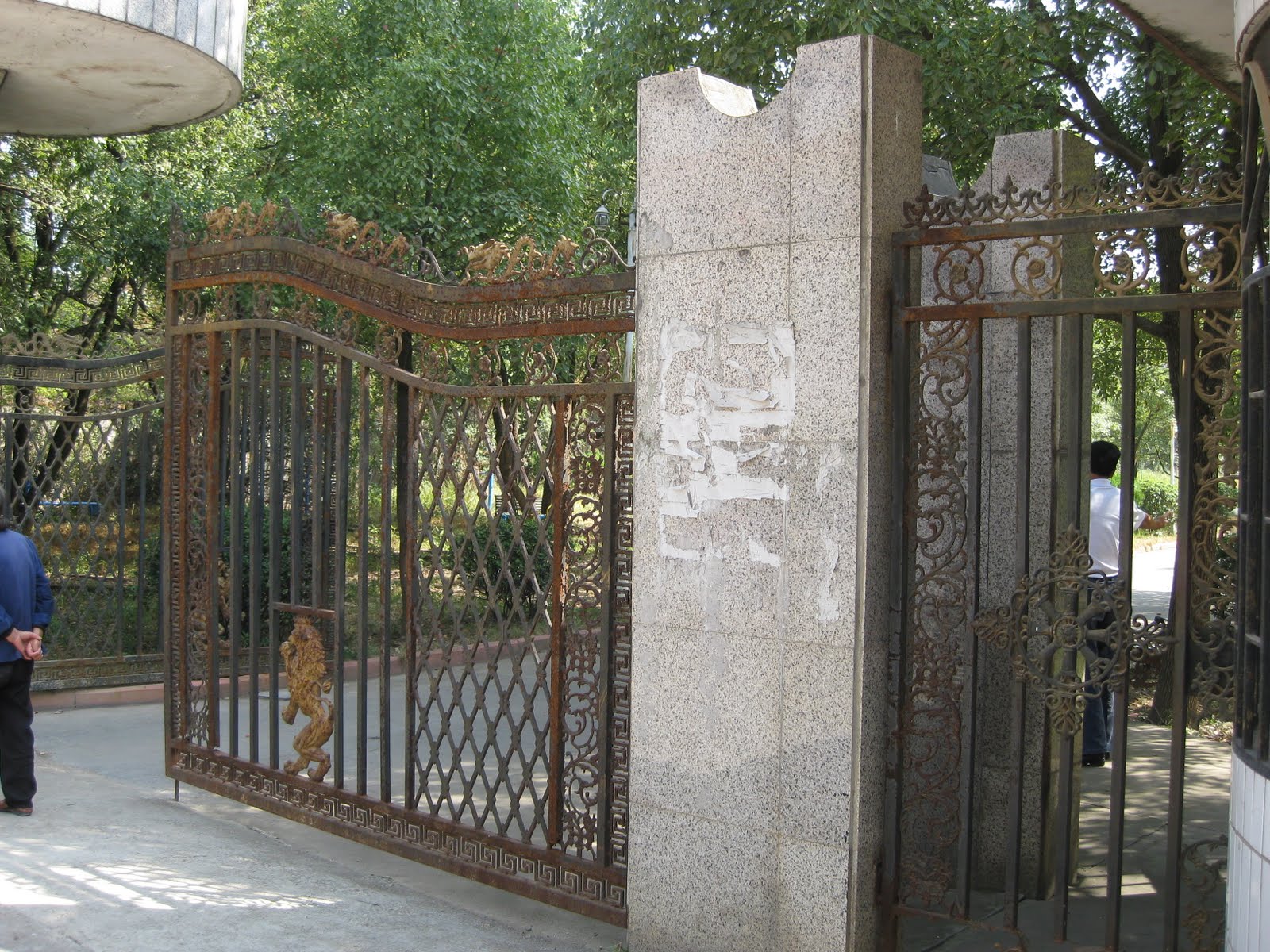 Izzy Girl: Outside Leping SWI (orphanage)