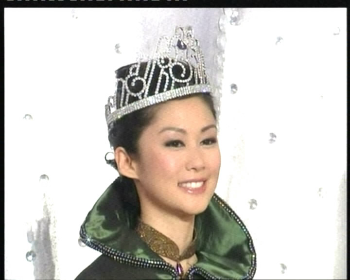 Miss Chinese International Pageant 2010 was held on November 5, 2010 ...