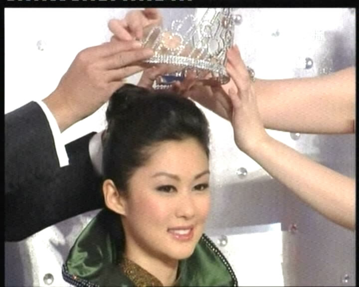 Miss Chinese International Pageant 2010 was held on November 5, 2010 ...