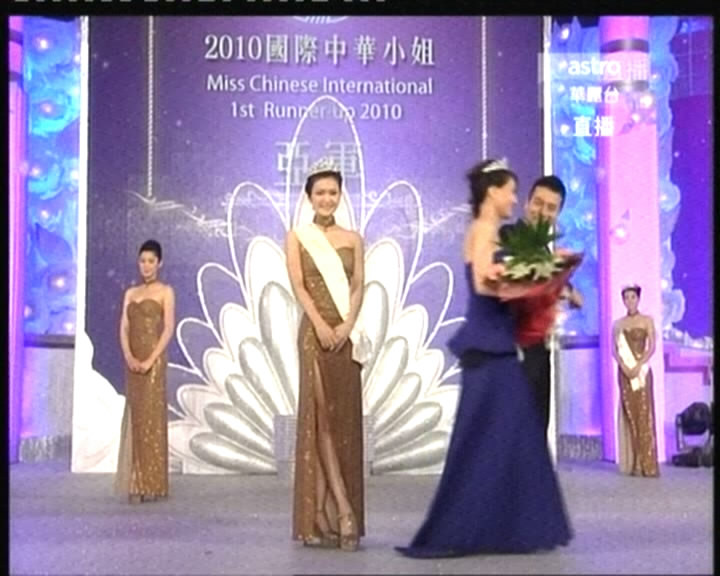 LATEST NEWS ON MISS CHINESE INTERNATIONAL 2010 - Meet the contestants ...