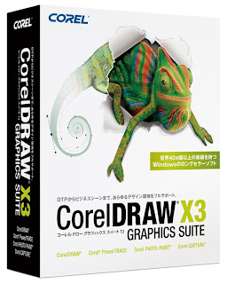 Descarga Todo~::..: CorelDRAW Graphics Suite X3