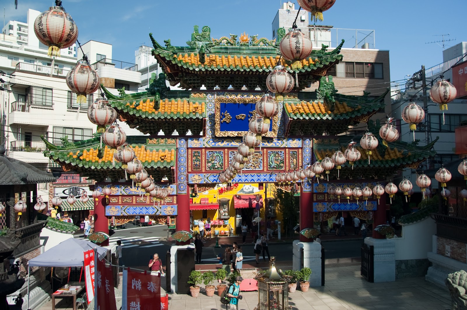 SILVAS: Japan (Part 2)