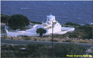 Velanidia, Peloponnese, Southern Greece.