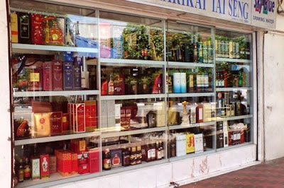 Thoughts to blogs: Shopping in Labuan