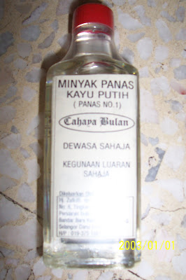 KOLEKSI MINYAK URUT: Minyak Panas Kayu Putih