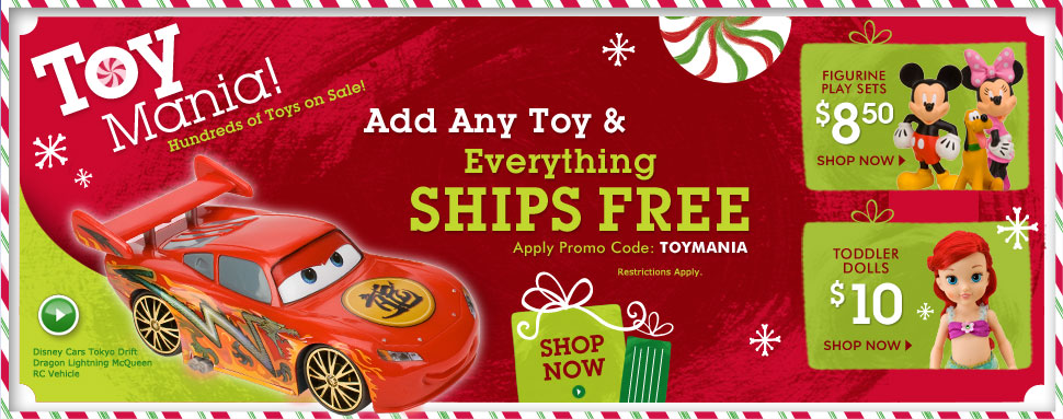 Disney Store FREE Shipping And Reduced Prices Wheel N Deal Mama Disney Store FREE Shipping And Reduced Prices Wheel N Deal Mama