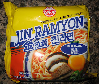 Journey into the World of Ramen: Jin Ramyon - Mild Taste