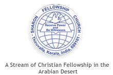 Sharon Fellowship Church