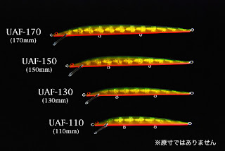 Japanese Handmade Lures