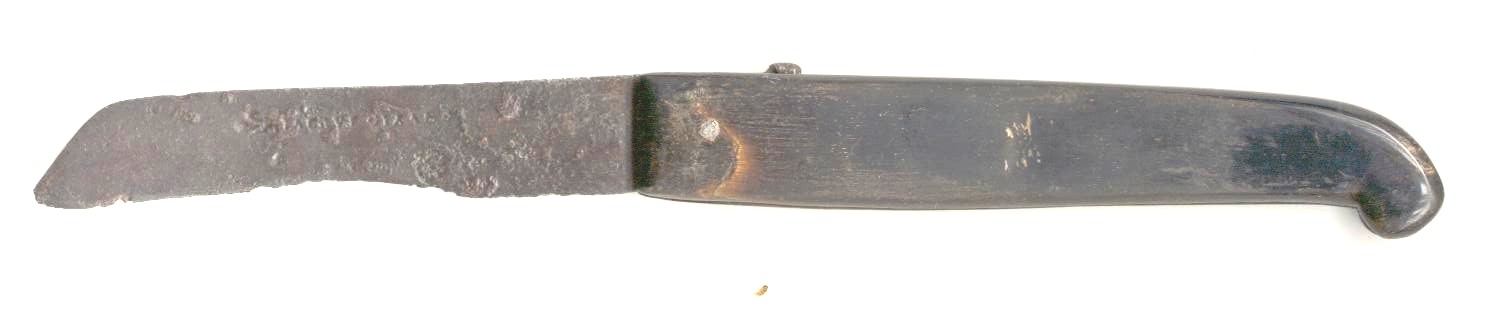 A Woodsrunner's Diary: A Woodsrunner's Knives.