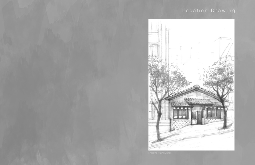 Cup a Tee: Layout Design Portfolio