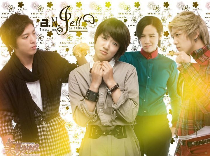 ★STARTRIGA: Certified Hit Idol Drama ‘He’s Beautiful’ Premieres on ABS ...