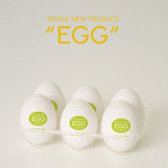 Q's Mind: TENGA