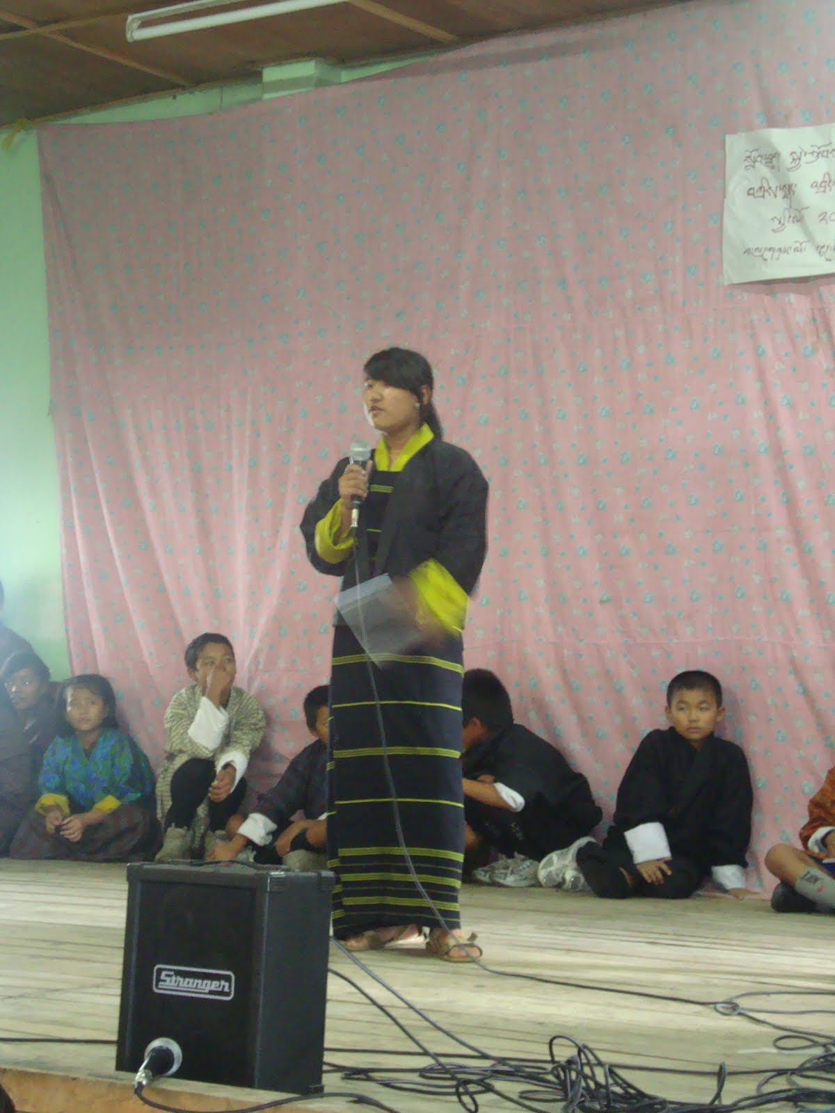 Trashigang Middle Secondary School