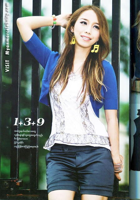 Myanmar Popular Signer, Thiri Swe's Fashion | Myanmar Singer and ...