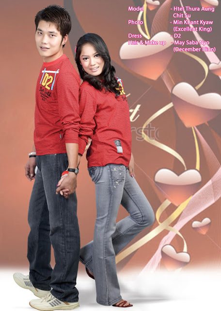 Myanmar Model Couple Fashion: Htet Thura Aung and Chit Su | Myanmar ...