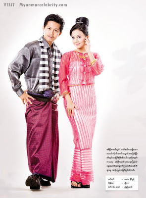 Myanmar popular model boys and model girls' couple fashion | Myanmar ...