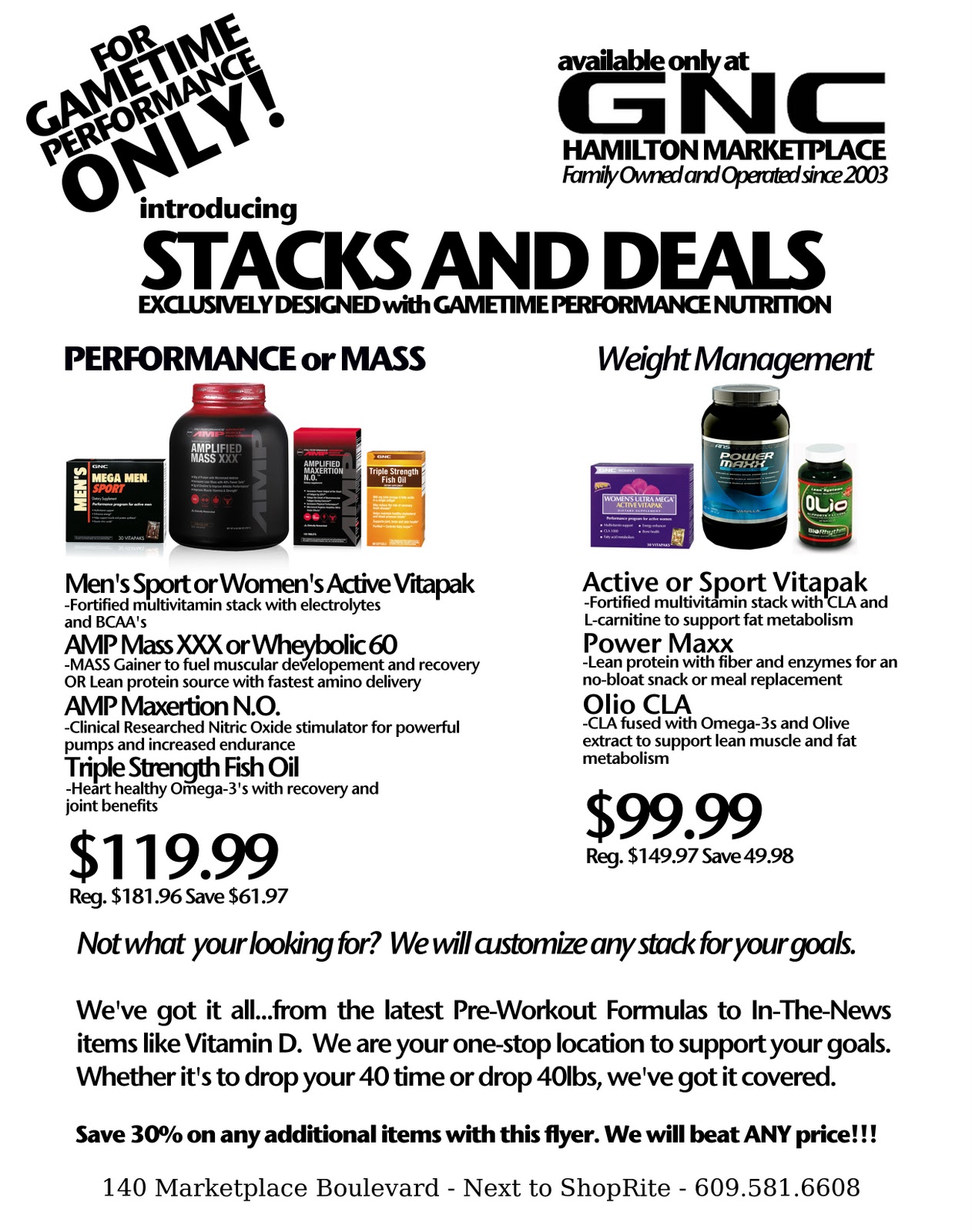 Game Time Performance Nutrition: December 2010