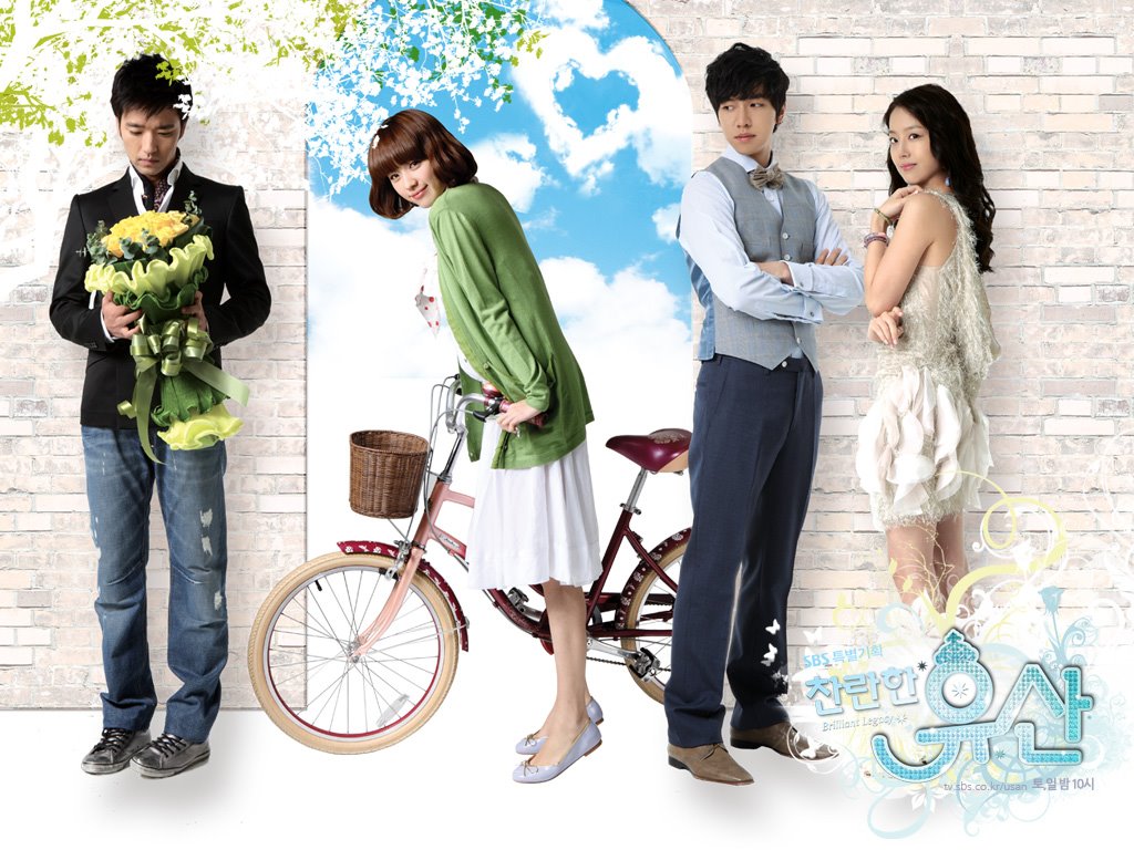 Korean Drama Addicts: Shining Inheritance / Brilliant Legacy / 찬란한 유산
