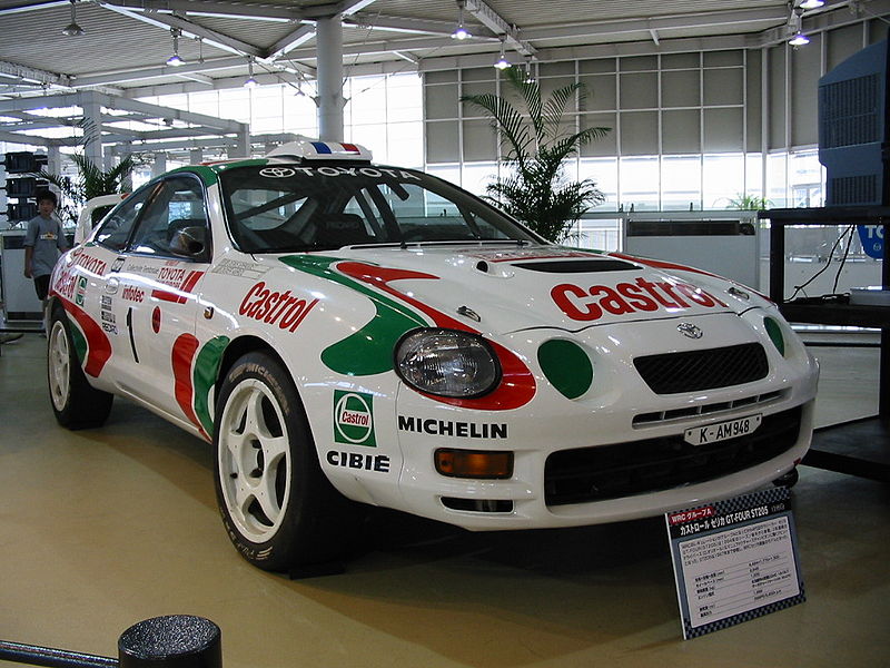Rallyfever-WRC: The unforgettable Toyota Celica Rally Car