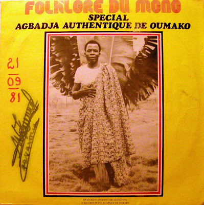 oro: Agbadja