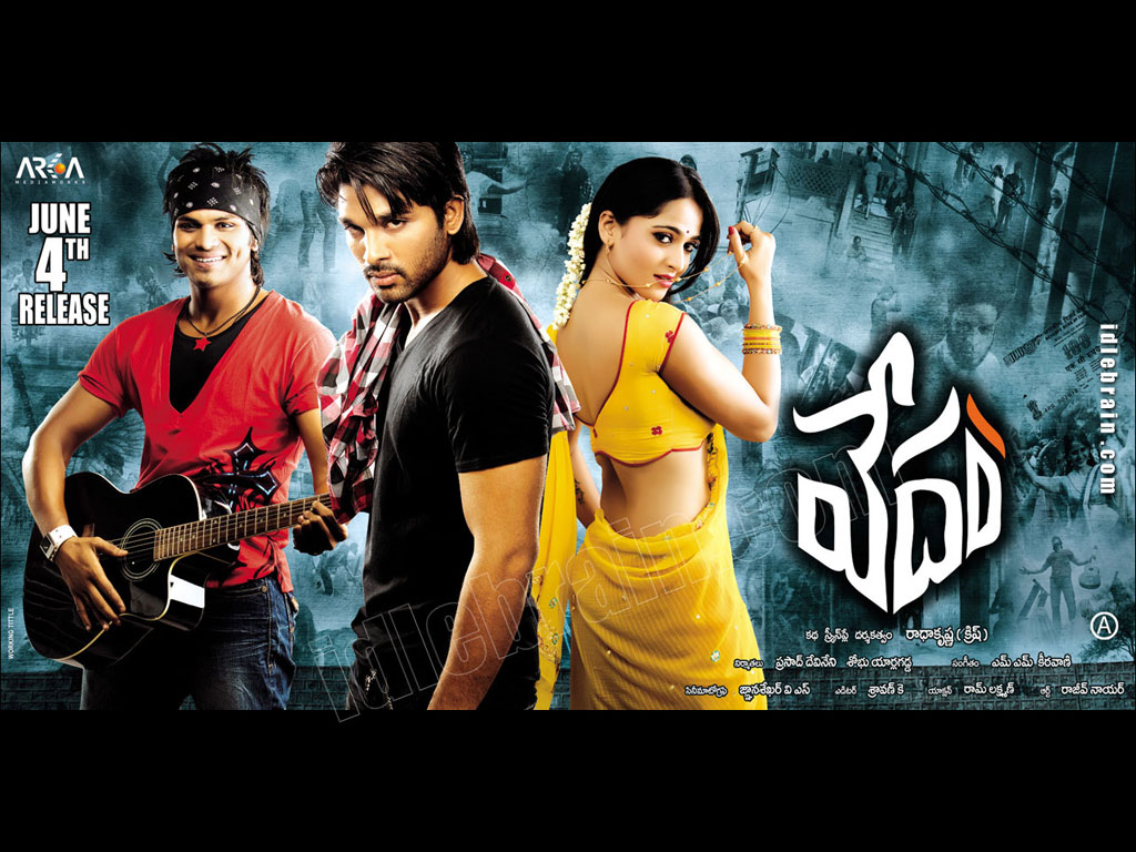 MANA TELUGU MOVIES: Vedam DVD Movie
