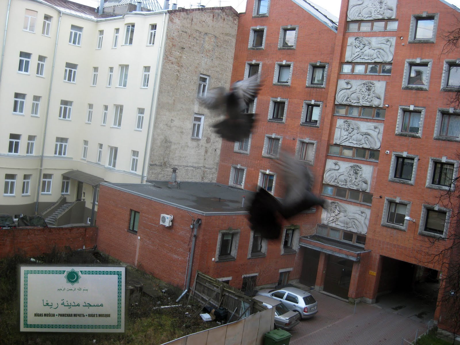 Mosque - Riga Photos