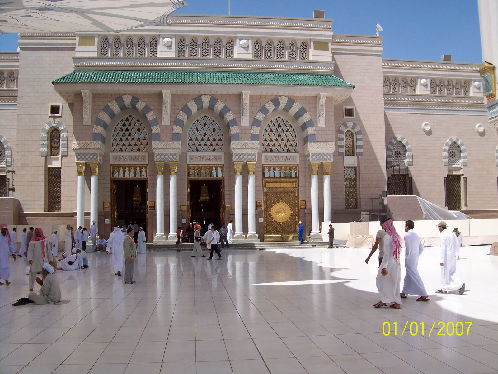 Haramain Salaah Recordings: Haramain Pictures