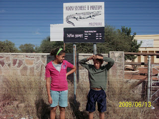 Dumela from Botswana: Kgari Sechele I Museum