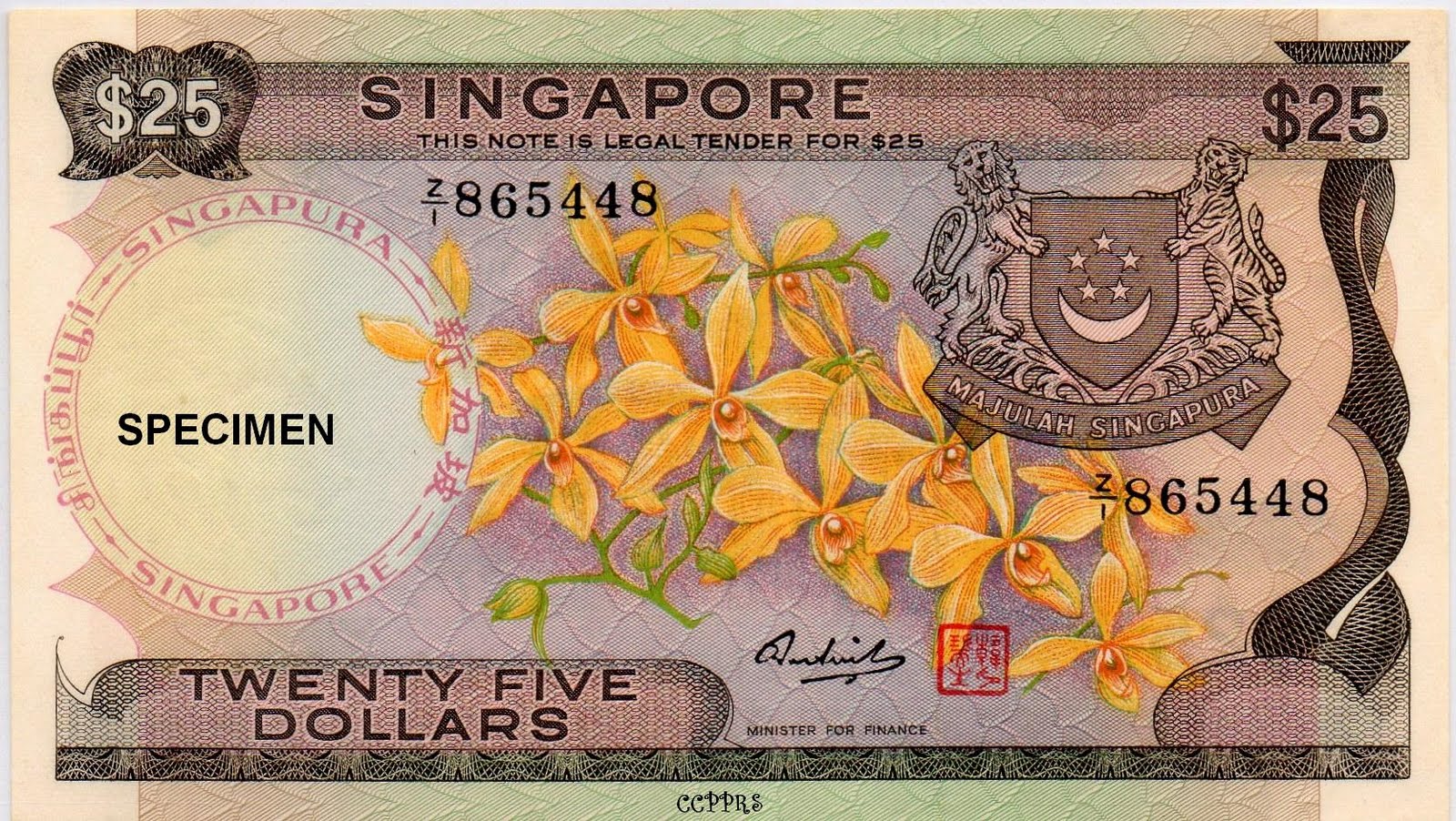 Odds & Ends of South East Asian Banknotes & Coins: $25 banknote ...