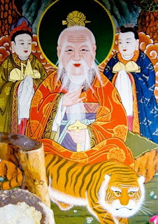 LETTERA APERTA DA SEOUL: Sansin (Mountain God)