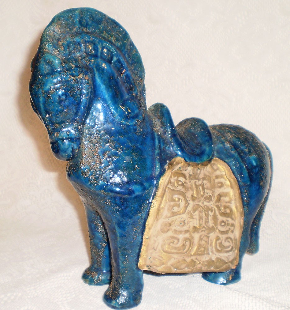 Vintage Goodness 1.0: Featured Collectible - Rosenthal Netter / Bitossi ...