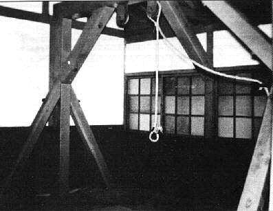 Japan hangs 2 death row inmates, 1st execution in 1 year