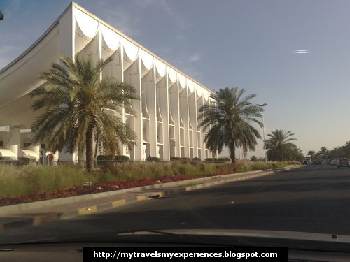 My Travels,My Experiences: National Assembly of Kuwait