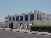 My Travels,My Experiences: Dickson House, Q8