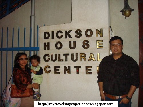 My Travels,My Experiences: Dickson House, Q8