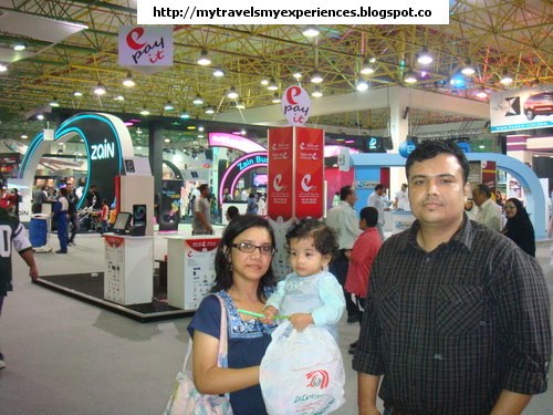 My Travels,My Experiences: Visit to Mishref Exhibition Ground, Q8