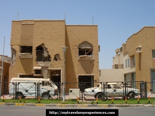 My Travels,My Experiences: Al Qurain Museum,Q8